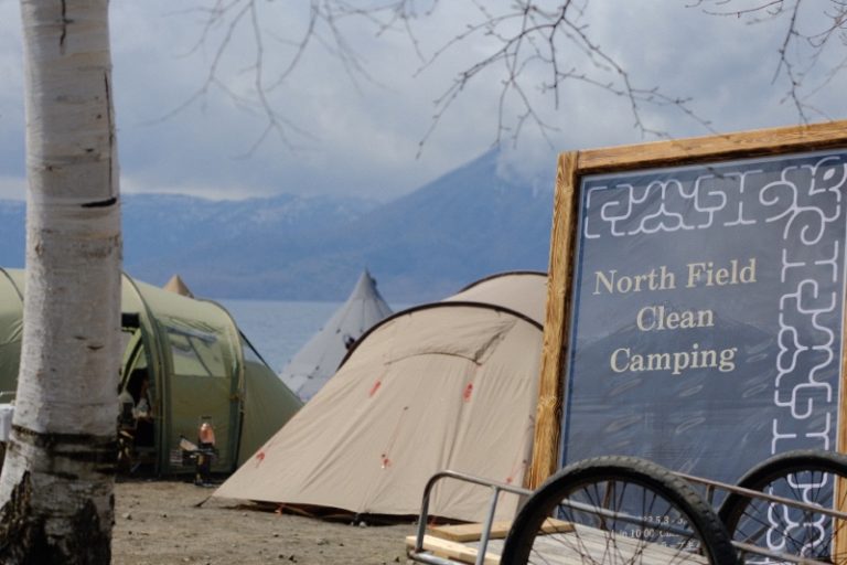 LOV – ページ 2 – PLAY OUTSIDE QUALITY SERVICE