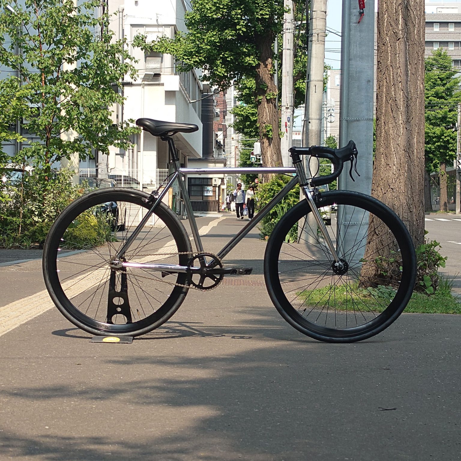 LOV – PLAY OUTSIDE QUALITY SERVICE